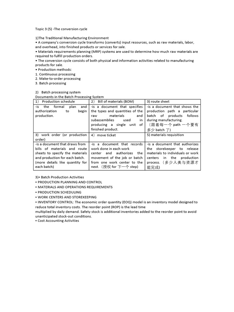 AIS Topic 5 | PDF | Computers