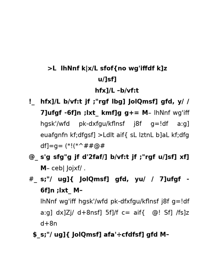 Abhadra Sitli Debi | PDF