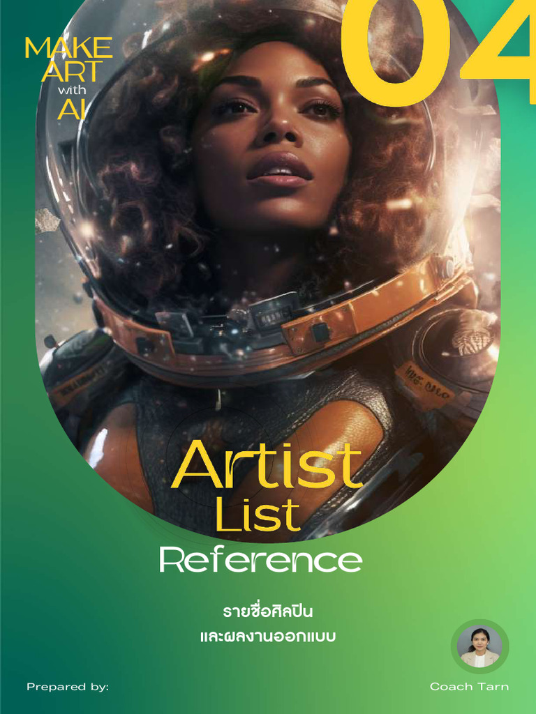 04 - MAKE ART With AI Artist List | PDF