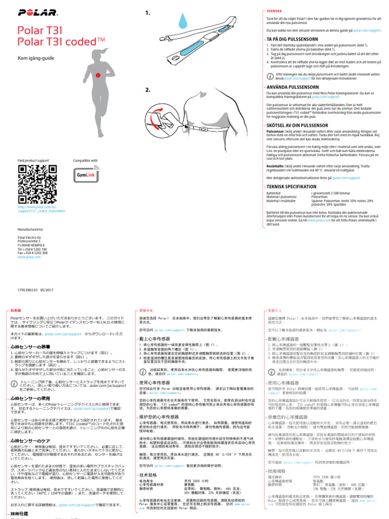 Polar T31 Polar T31 Coded™: Kom Igång-Guide | PDF