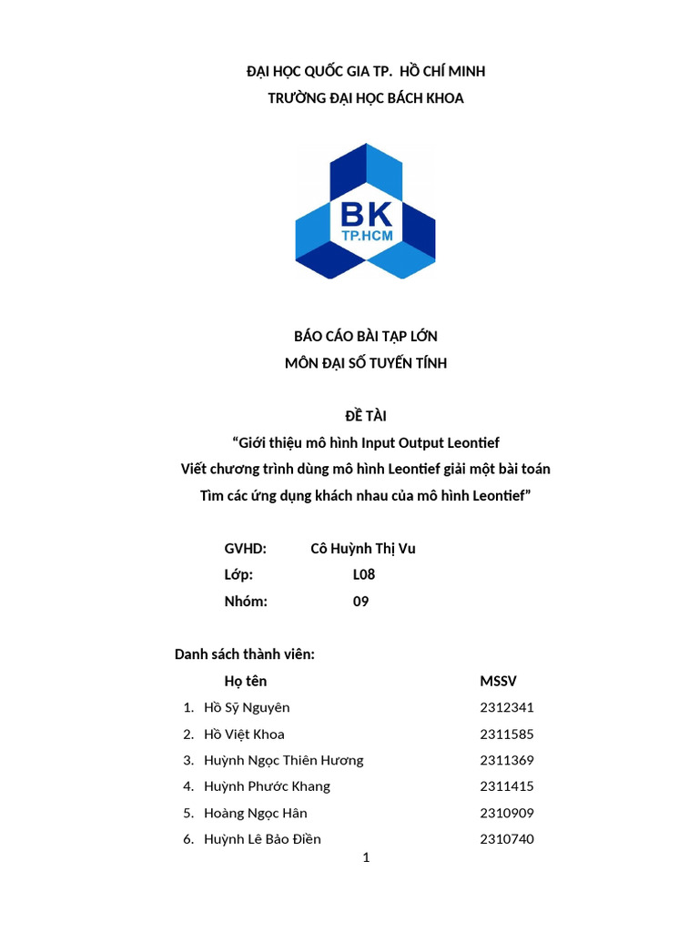 BTL DSTT (1) 2 | PDF