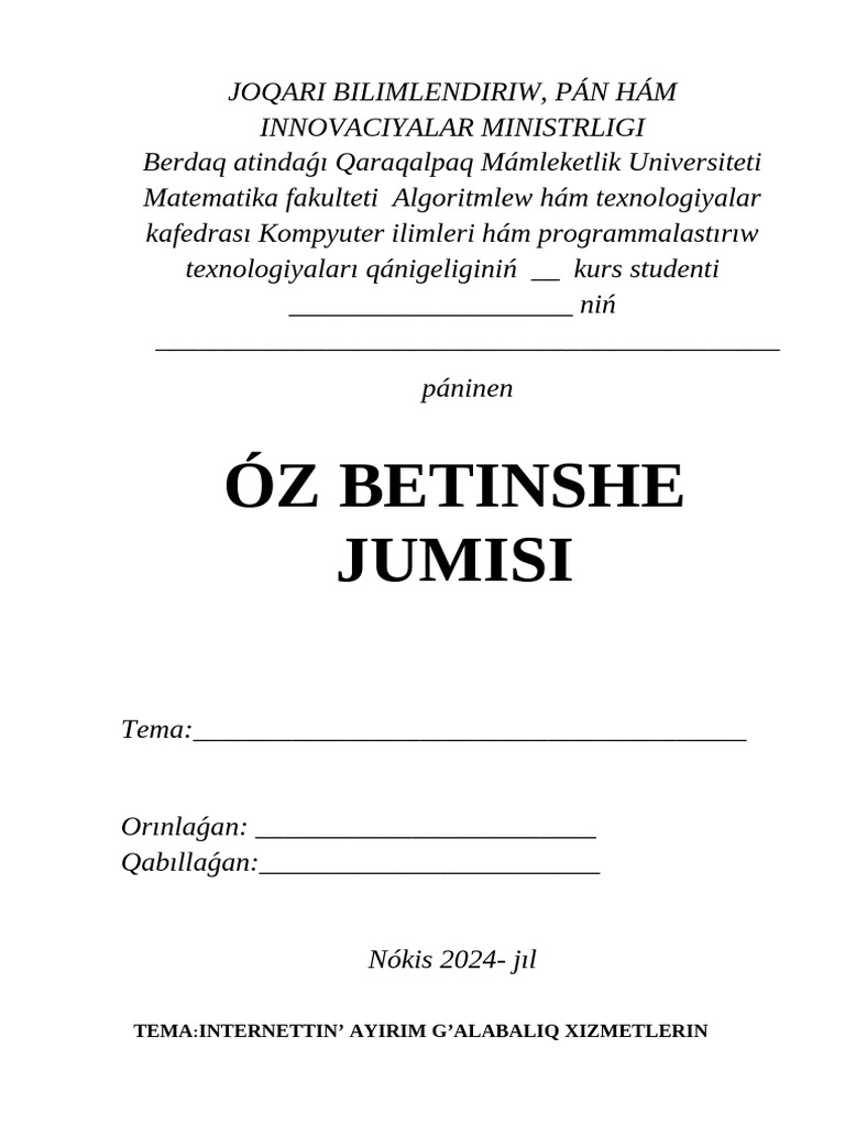 Genjemuratova Dilfuza 2K-2 | PDF