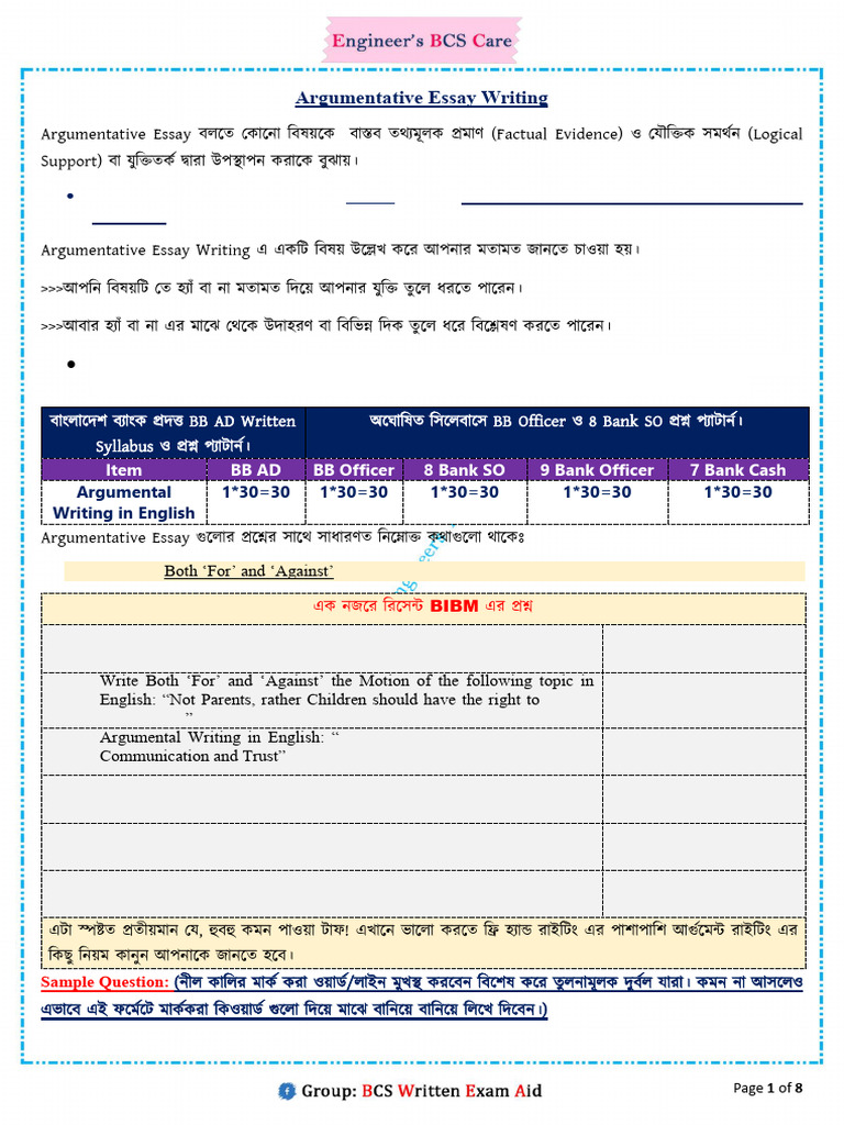 PDF No-30 - Argumentative Writing Technique - Sheet-1 | PDF | Mental ...