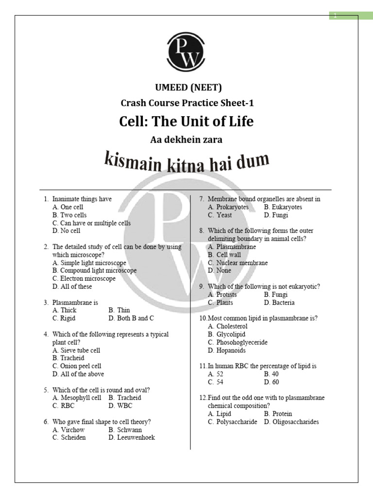 Cell - The Unit of Life - Practice Sheet | PDF | Cell (Biology) | Cell Wall