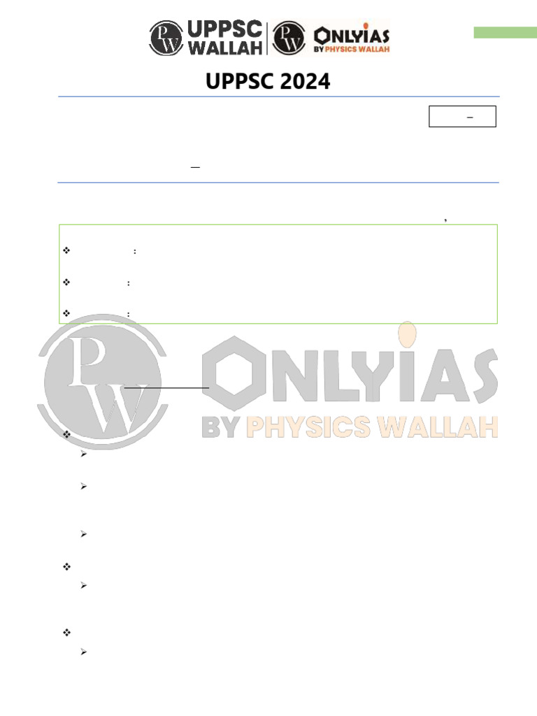UP Special - Model Answer - DMP 05 (English) | PDF | Archaeology