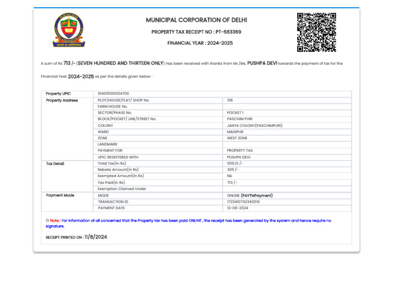 Citizen PTR Receipt (2024-2025) | PDF | Receipt | Taxes