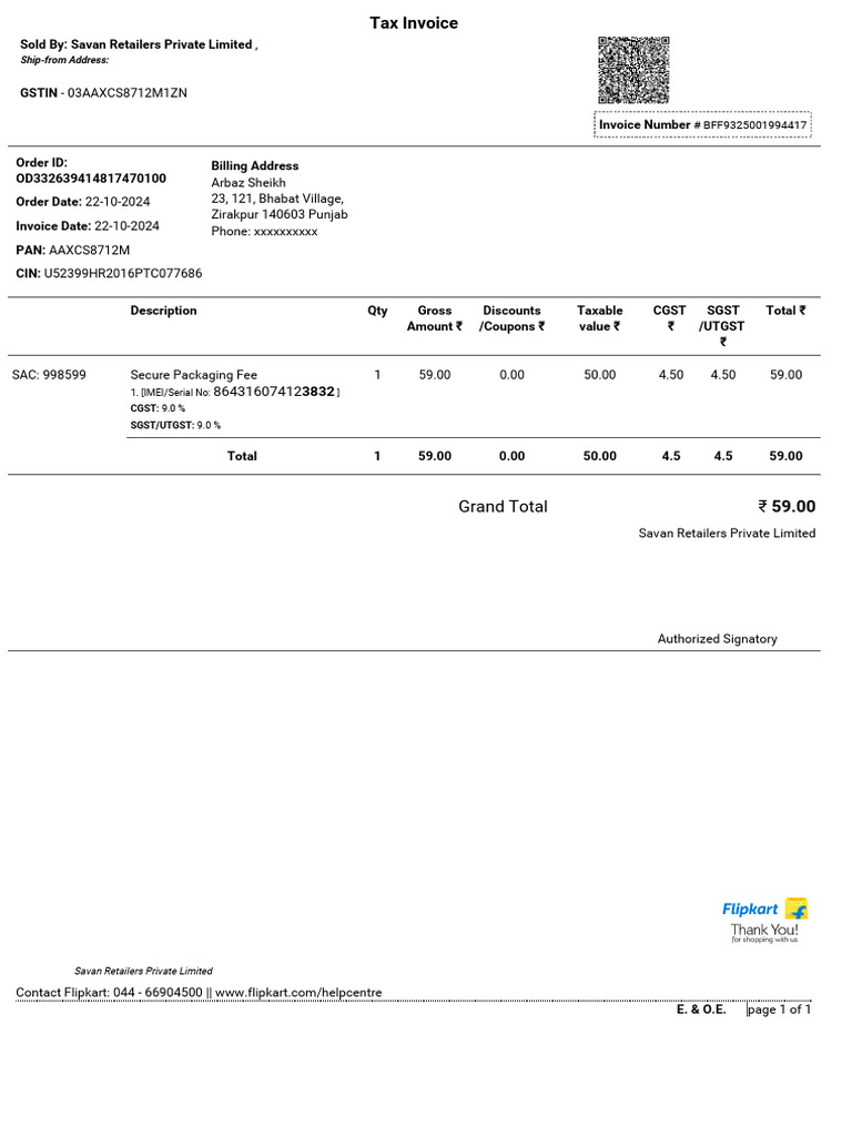 Invoice for vivo T3 Pro 5G Purchase | PDF