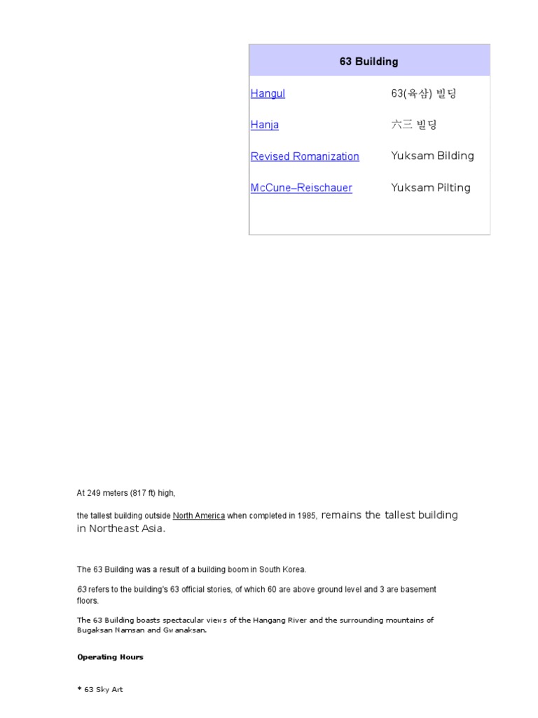 Hangul Hanja Revised Romanization Mccune-Reischauer: 63 Building | PDF