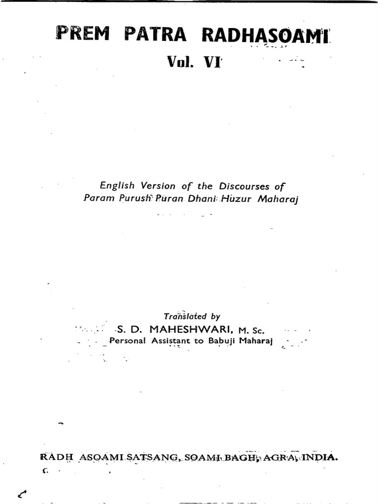 Prem Patra Part-6 | PDF