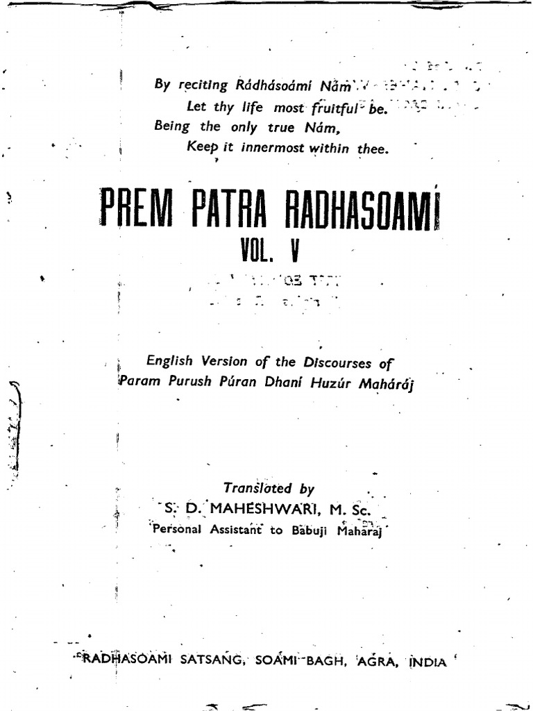 Prem Patra Part-5 | PDF