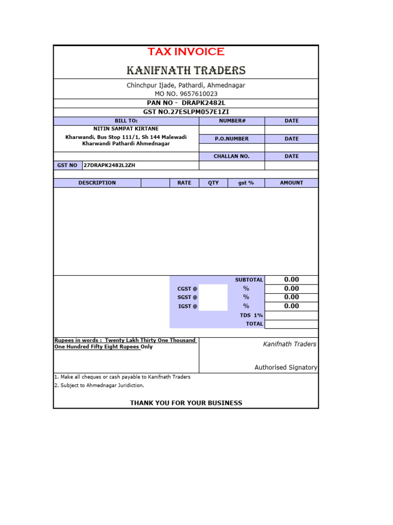 Bill Format NK 1 | PDF