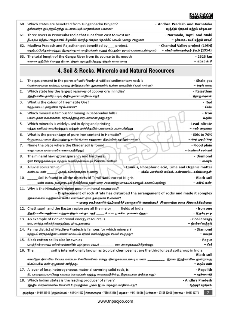 TNPSC Geography One Liner Daysheet 4 | PDF | Soil | Rock (Geology)