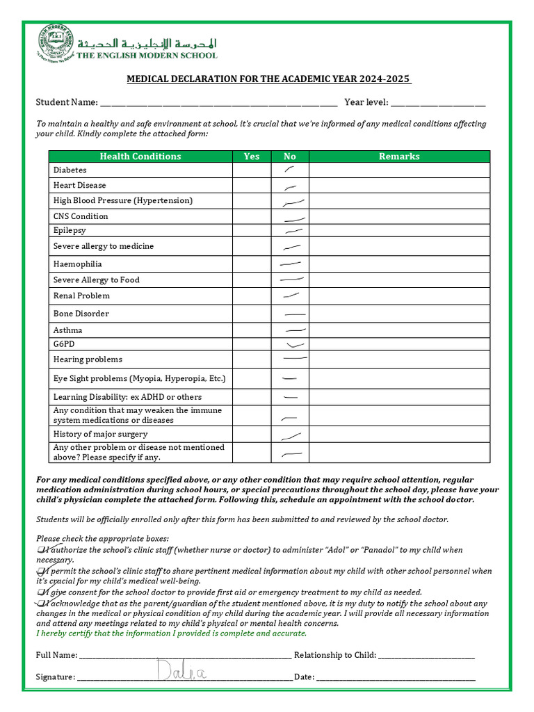 Medical Declaration 24-25 - All Campuses (PDF FORM) | PDF