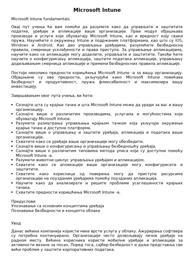 Microsoft Intune | PDF