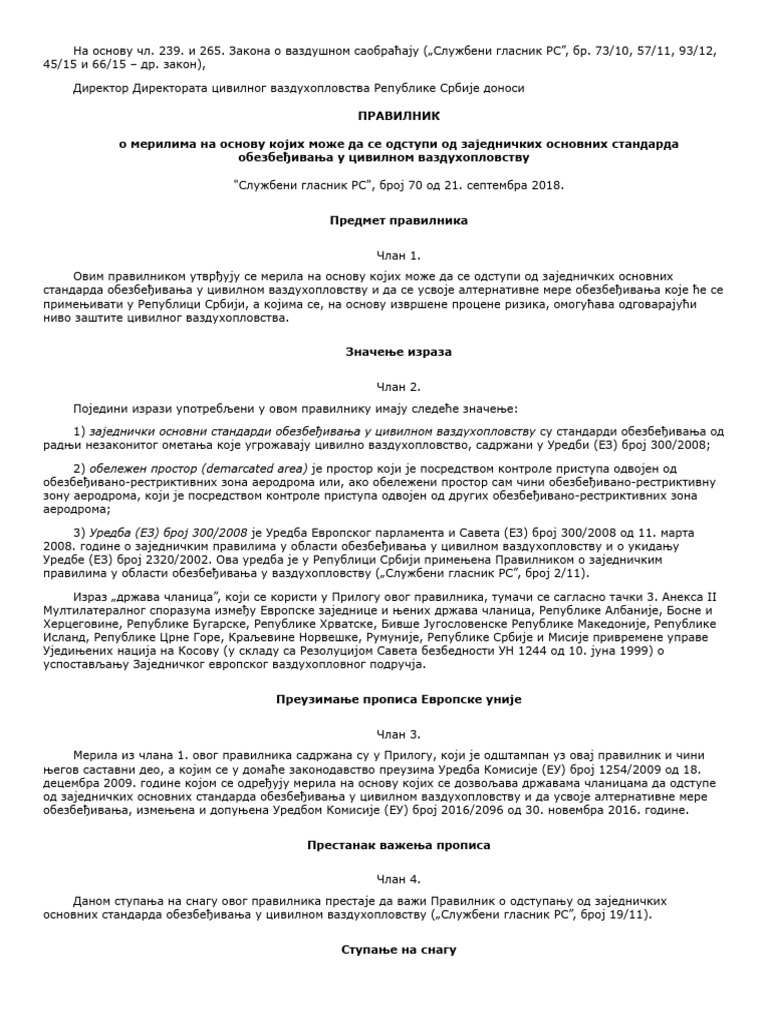 Odstupanja SRB | PDF