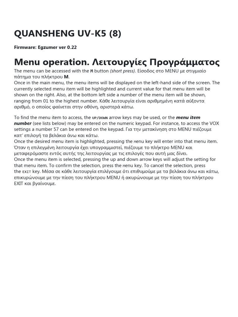 Menu Operation Pdf