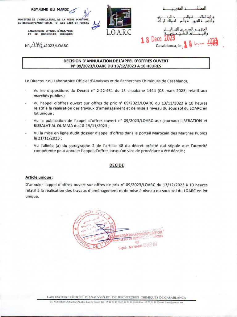 Scan Decision Annulation Ao 9-23 | PDF