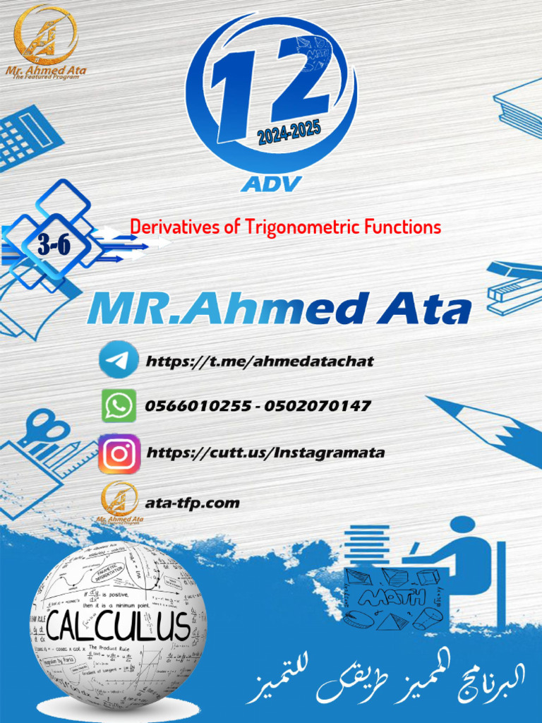 Lesson 3 6 Eng Pdf Mechanical Engineering Mechanics