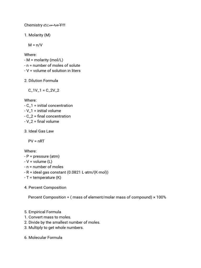 Chemistry Questions | PDF | Science & Mathematics | Technology ...