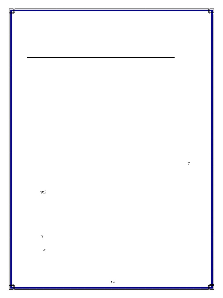 Sandwich Panel Design Load Factors | PDF | Strength Of Materials ...