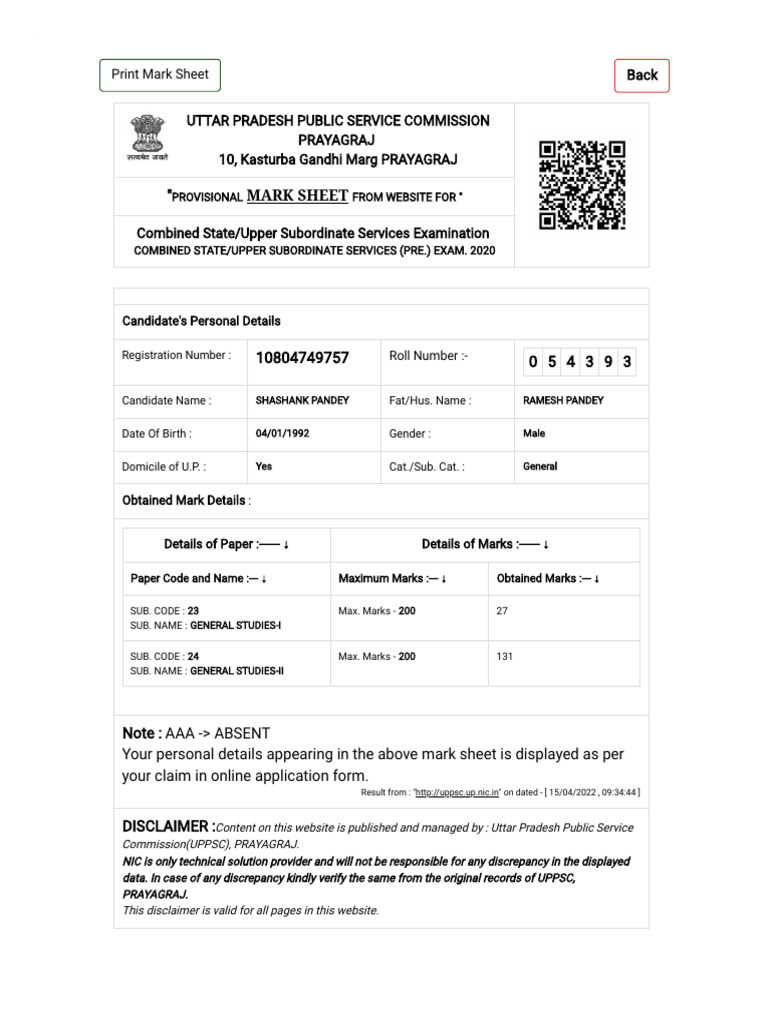 Pcs 2020pre Marksheet | PDF