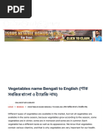 Vegetable Names in Marathi List | PDF | Sweet Potato | Eggplant