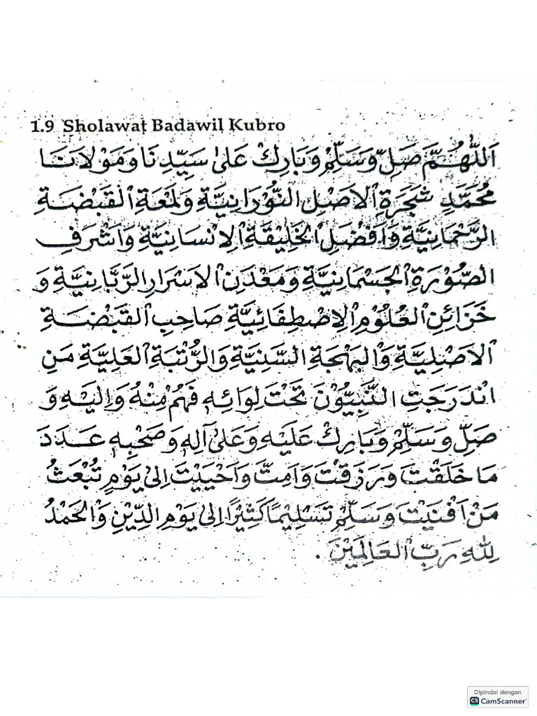 Shalawat Badawi Kubro | PDF
