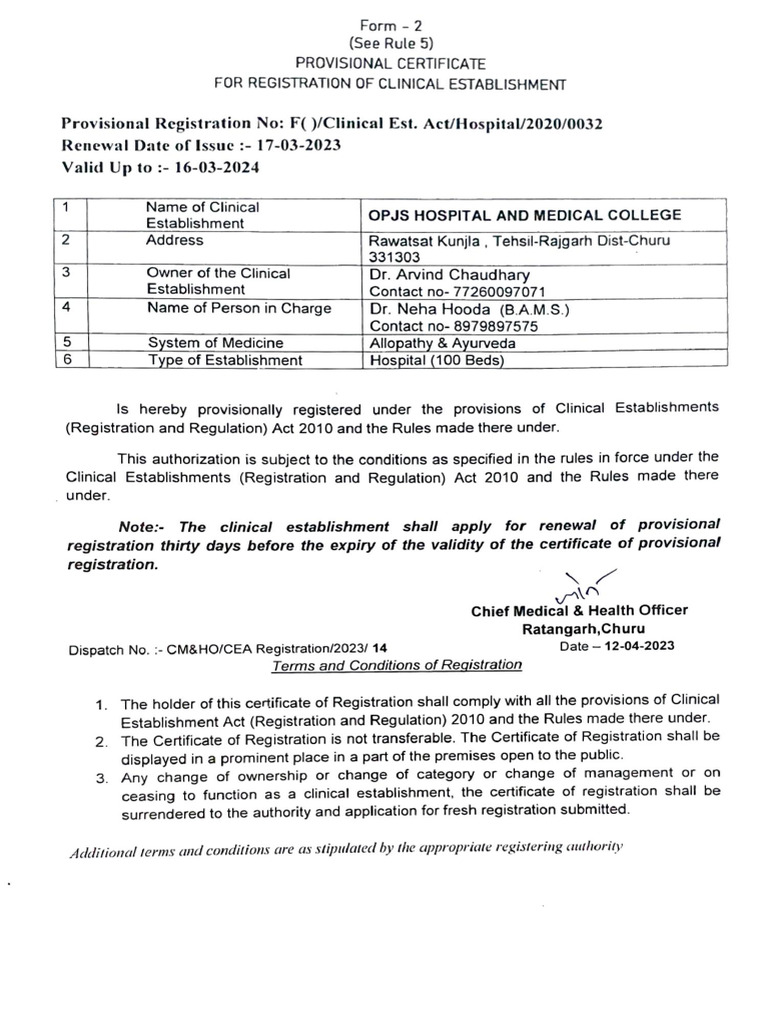 OPJS Hospital Approvap Letter | PDF