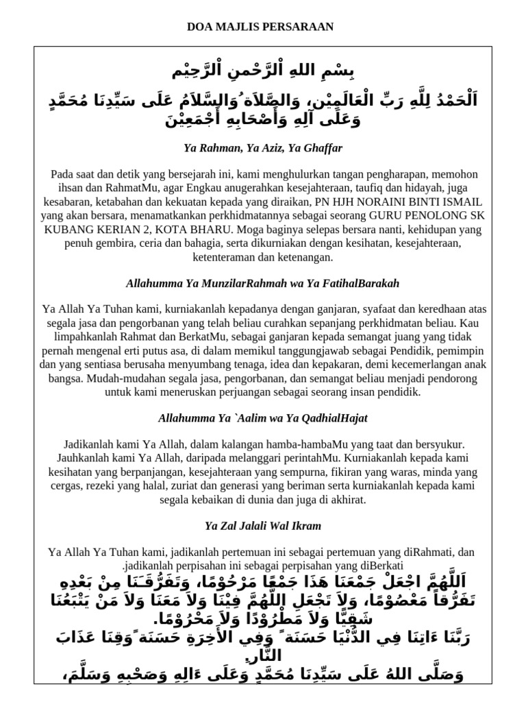 Doa Majlis Persaraan 30112022 | PDF