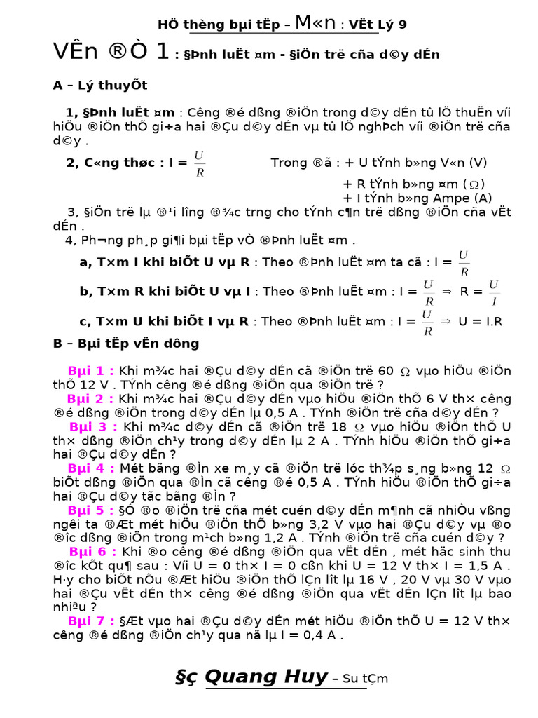 He Thong Bai Tap Vat Ly 9 | PDF
