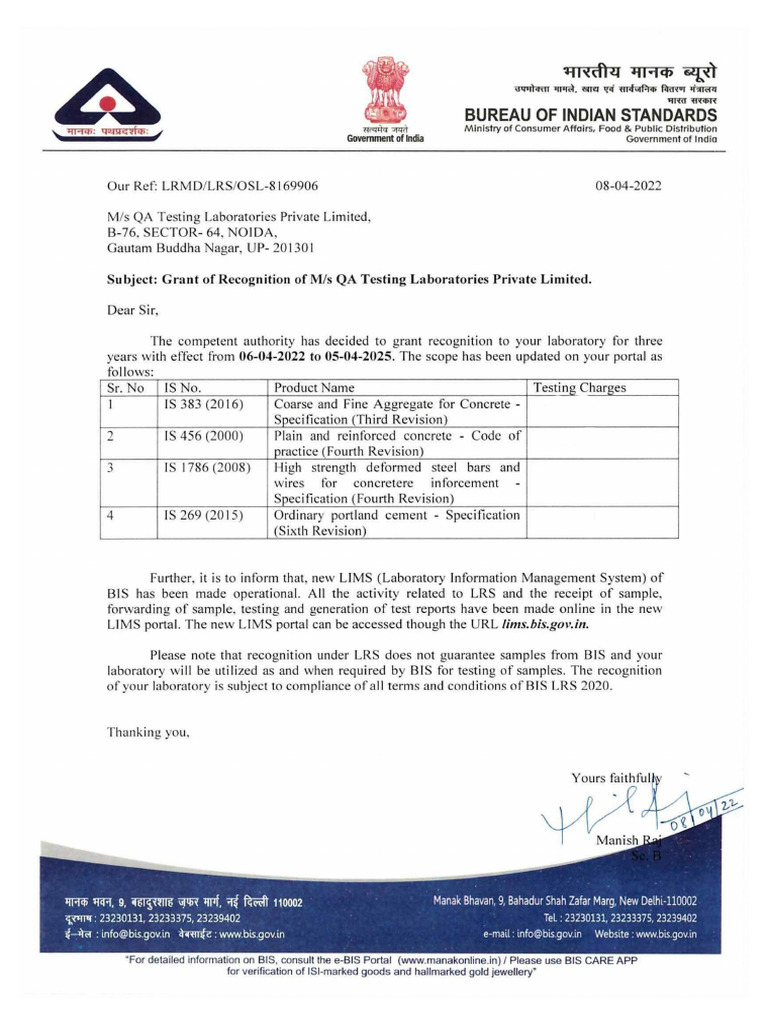 Bis Certificate Pdf
