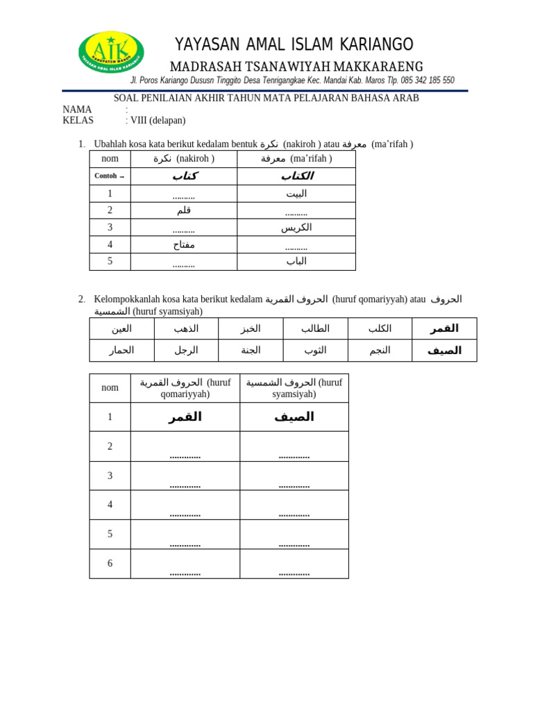 Soal Pat KLS 8 2024 | PDF