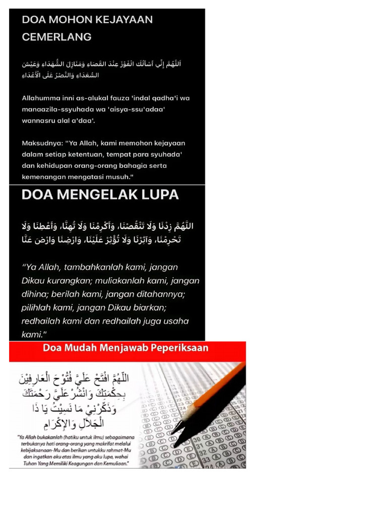 Doa II Exam Firas | PDF