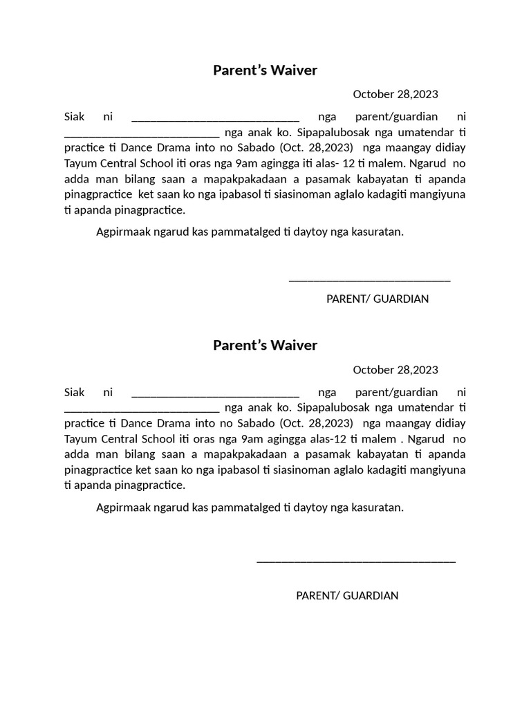 WAIVER | PDF