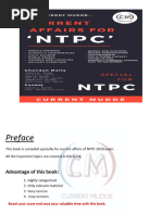 DASH Questionnaire Guide | PDF