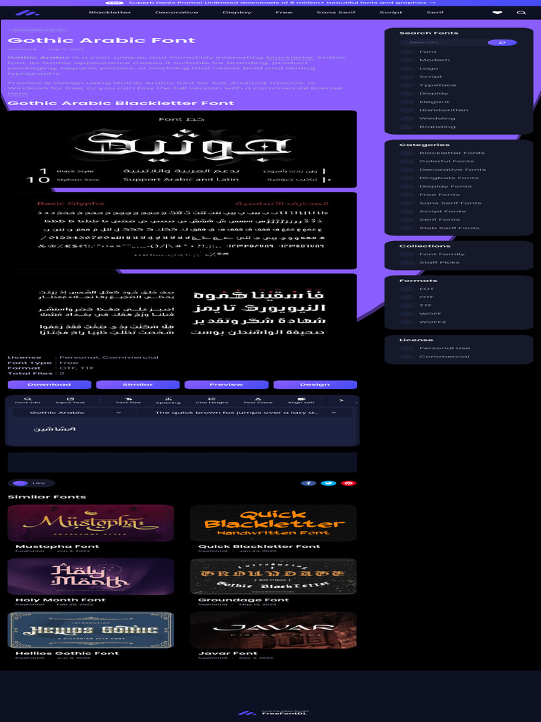 Gothic Arabic Font - FreeFontDL | PDF | Typefaces | Serif