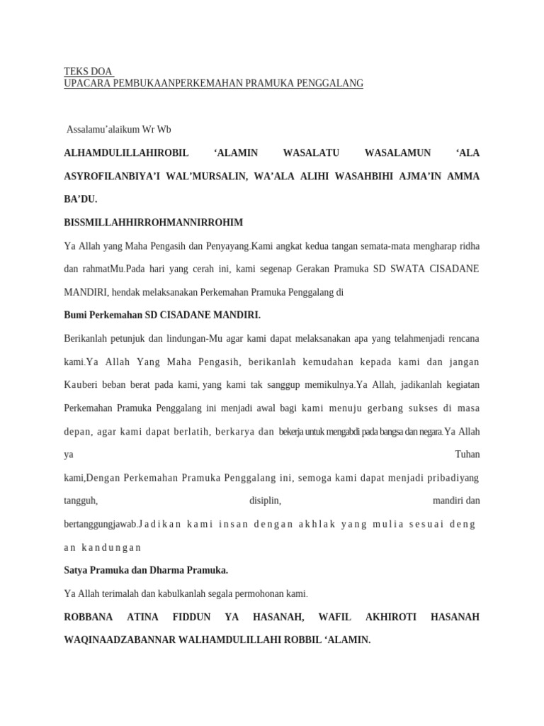 Teks Doa Persami Penggalang | PDF