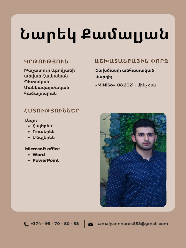 Miniso 08.2021 - : Word Powerpoint Microsoft Office | PDF