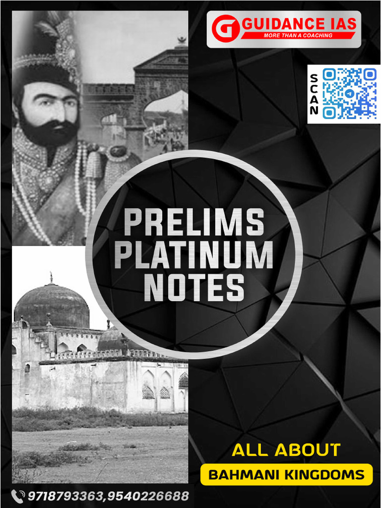 Bahami Kingdom | PDF