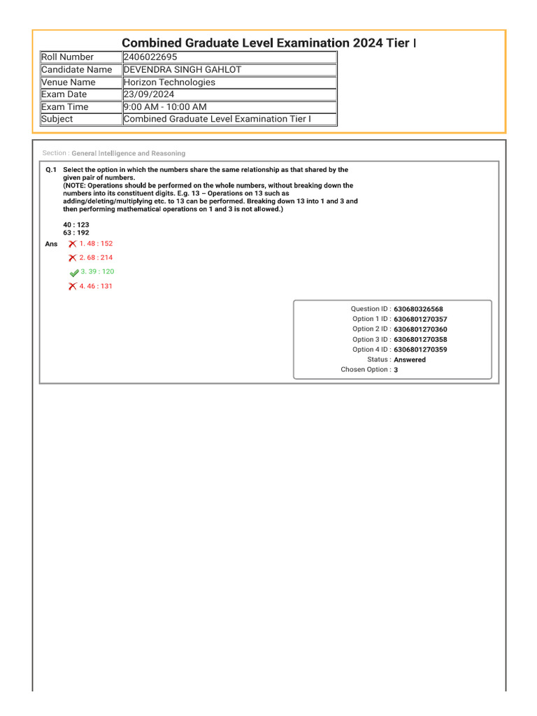 SSC Digialm Com Per g27 Pub 32874 Touchstone AssessmentQPHTMLMode1 ...
