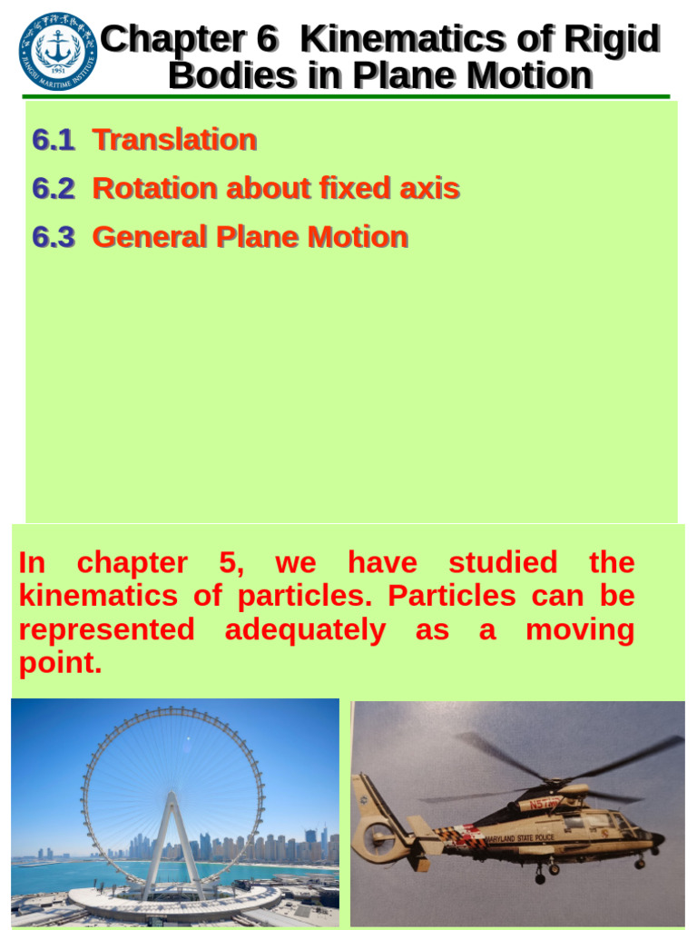 工程力学双语 | PDF | Rotation Around A Fixed Axis | Kinematics