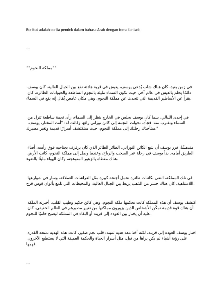 Berikut Adalah Cerita Pendek Dalam Bahasa Arab Dengan Tema Fantasi | PDF
