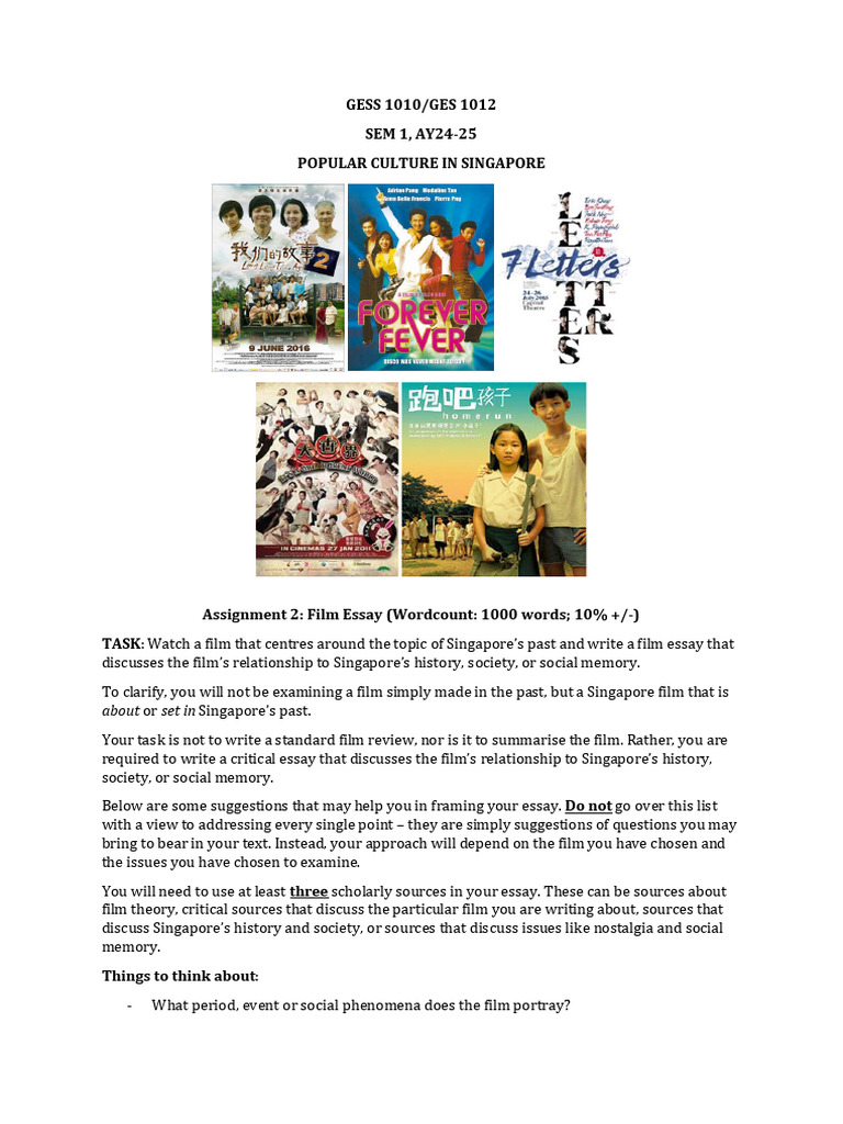 GESS 1010 - 1012 Assignment 2 Film Essay (AY 2024-25) | PDF | Essays