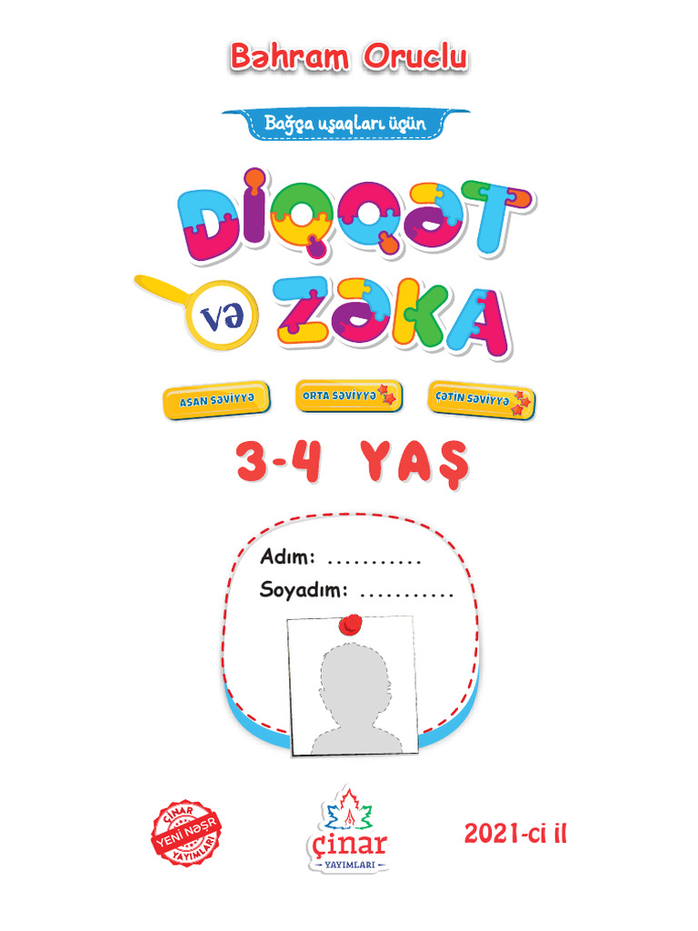 DQQT V Zka 3-4 Ya - 044925 | PDF