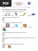Letrang WW Kindergarten Worksheets | PDF