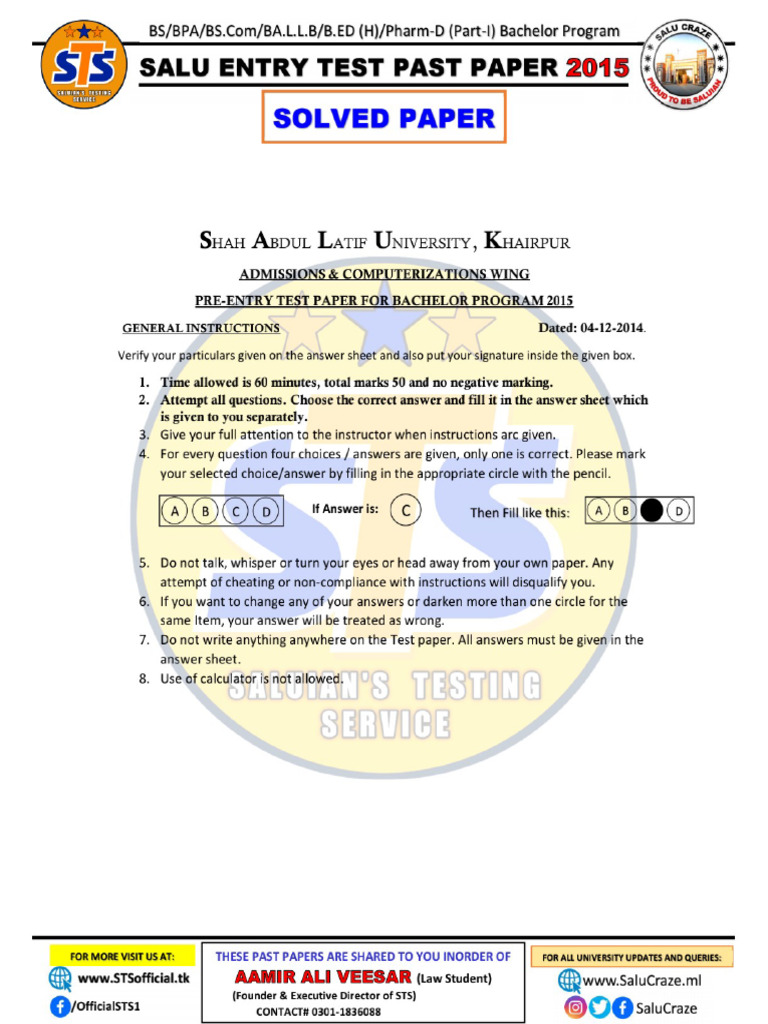 SALU 2015 - Solved Past Paper by STS-1 - Removed | PDF