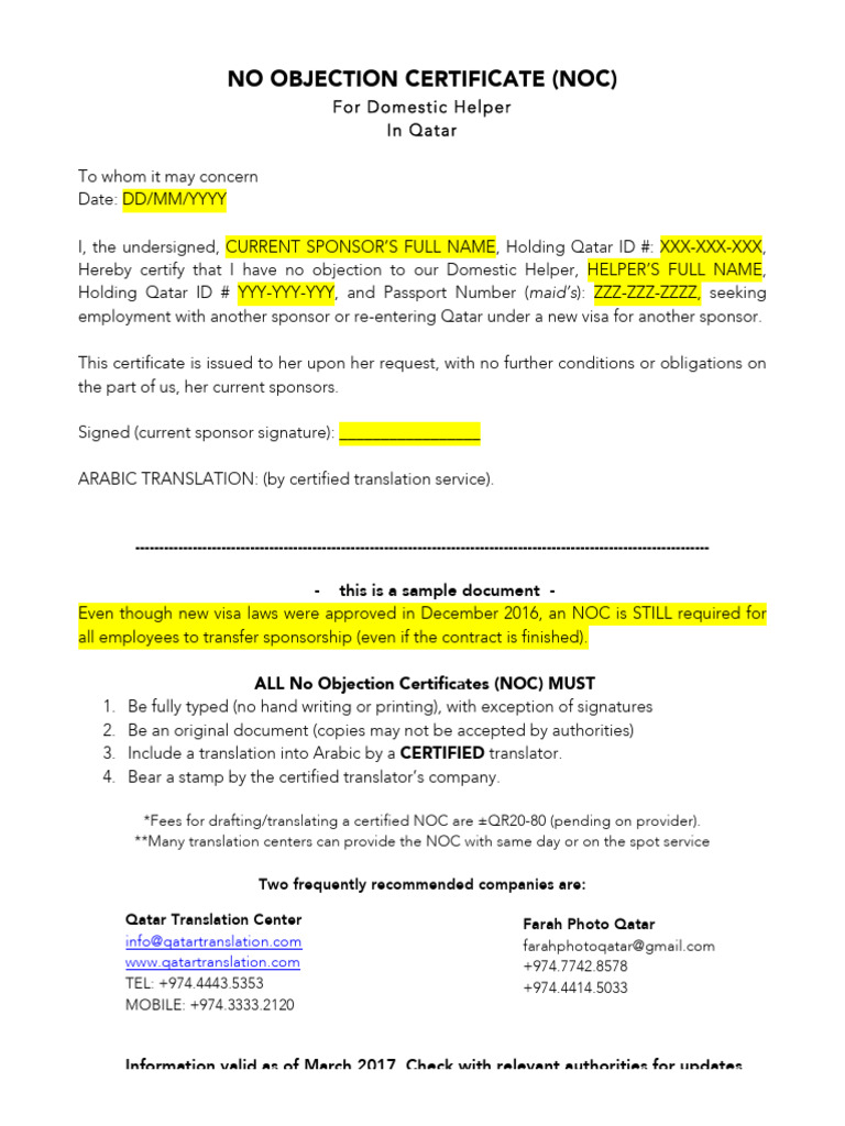 NOC Certificate Sample for Domestic Helpers | PDF | Travel Visa ...