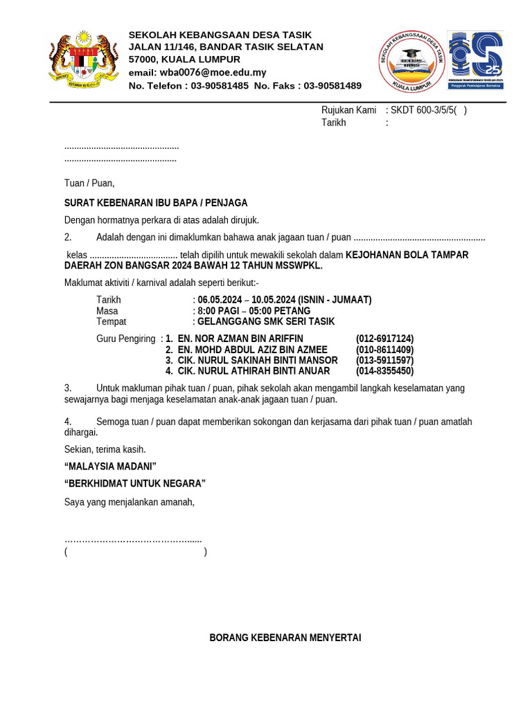 Surat SKDT Menyertai Kejohanan | PDF