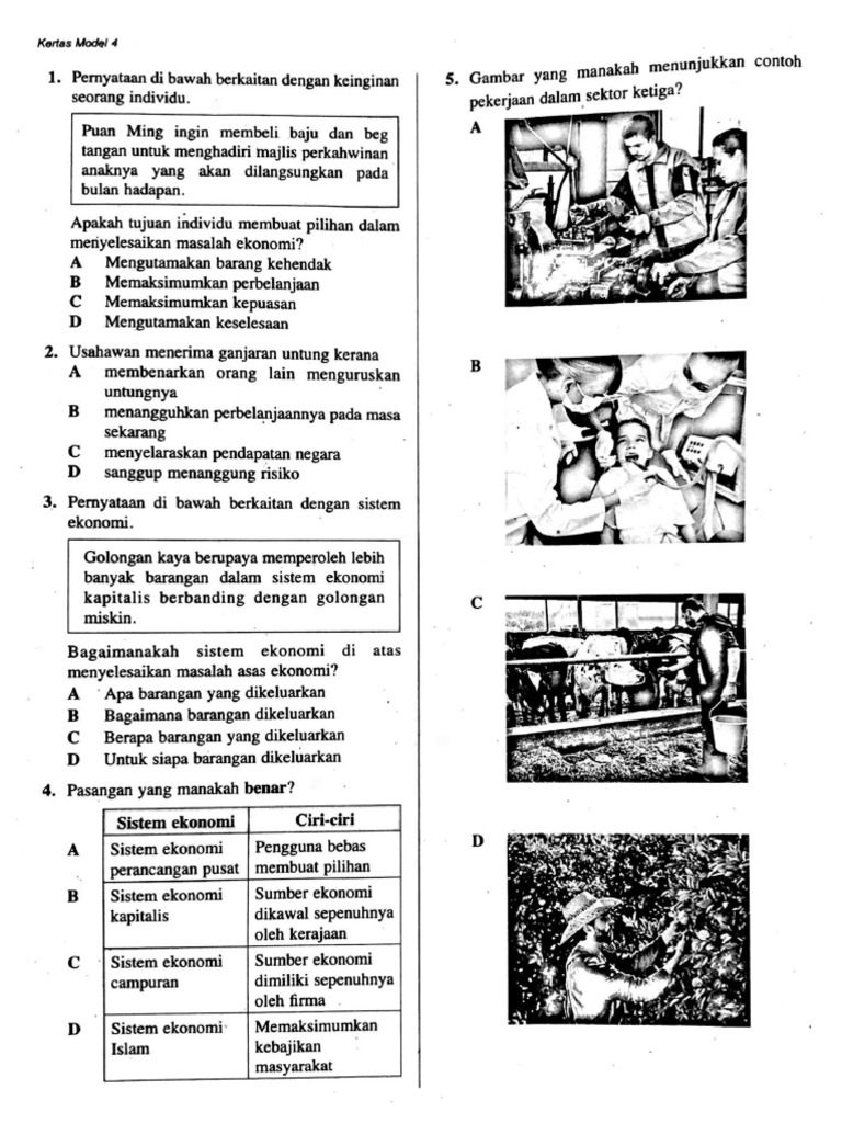 EKO (Set 4) - P1 | PDF