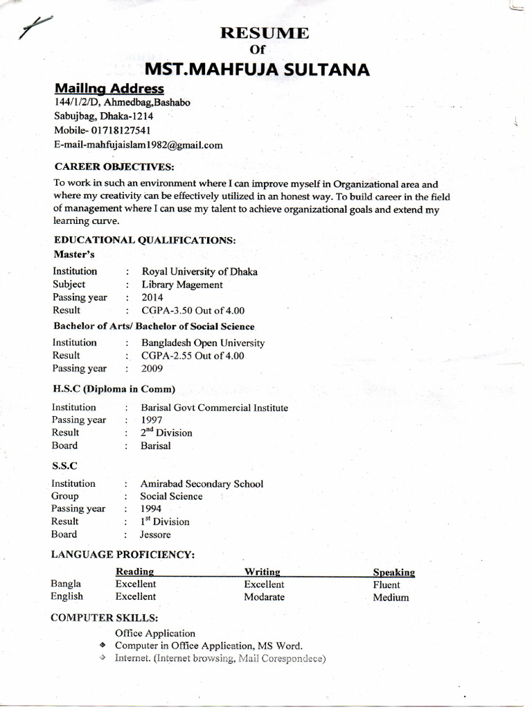 Mst. Mahfuja Sultana Resume | PDF